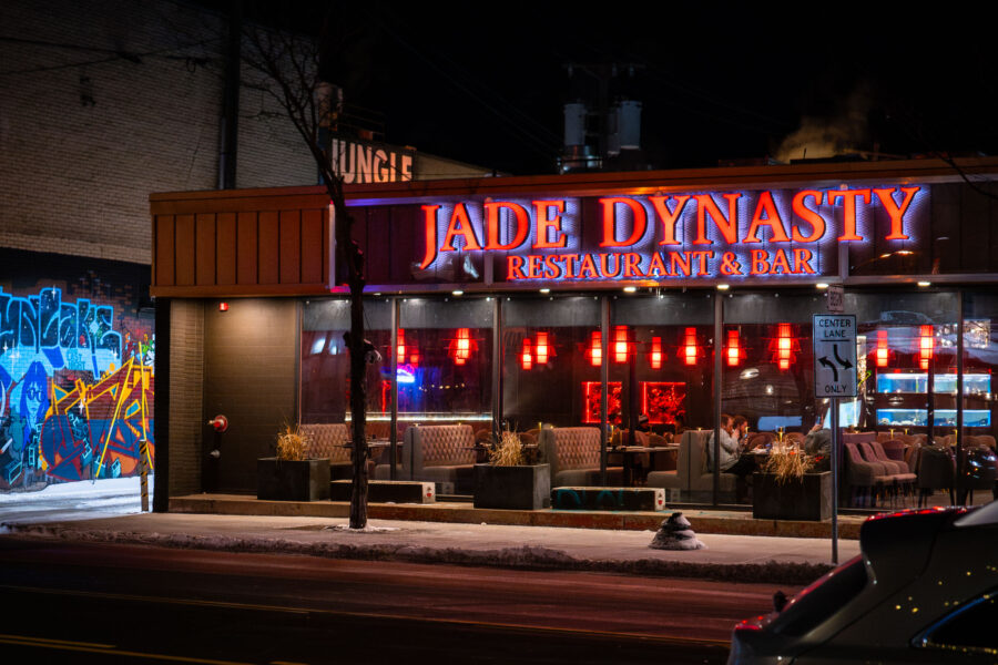 Jade Dynasty Restaurant & Bar, Lake Street, Minneapolis Winter Night ...
